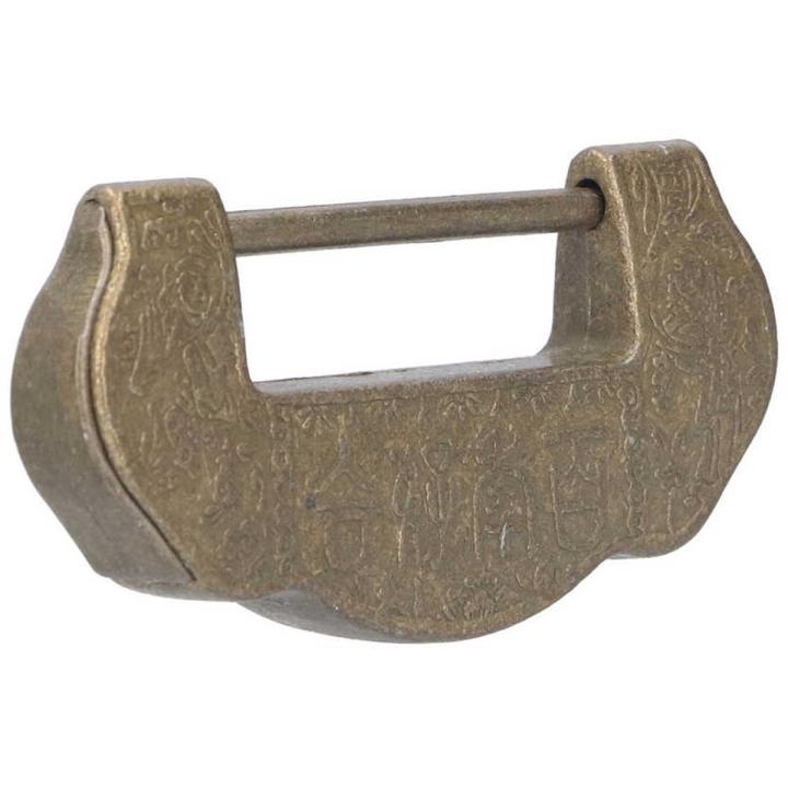 BoBa Chinese Carved Lock Set Ming Qing Dynasty Antique Brass Padlock ...