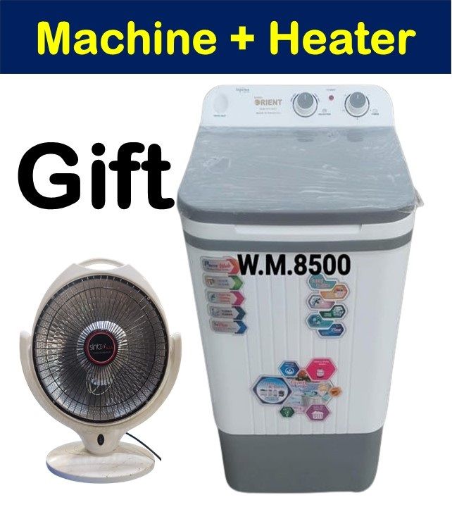 Washing Machine Large Size (12 Kg) with Free Gift of Electric Heater ...