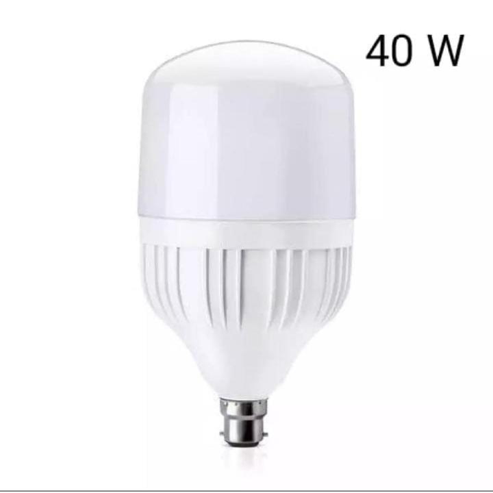 Pin Type B 22 - 40 W Led Bulb| Shopping Hall | Daraz.pk