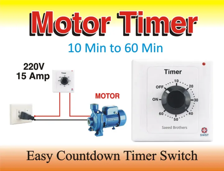 Motor Timer switch count down 10 mint to 60 mint | Daraz.pk