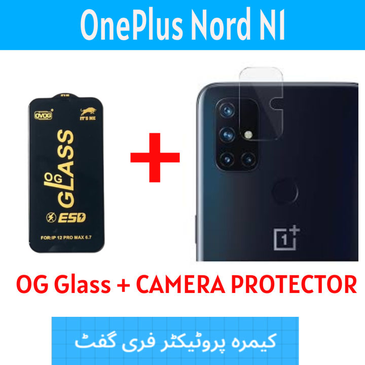 OnePlus Nord N1 OG Glass Front Screen Protector Edge To Edge Protection ...