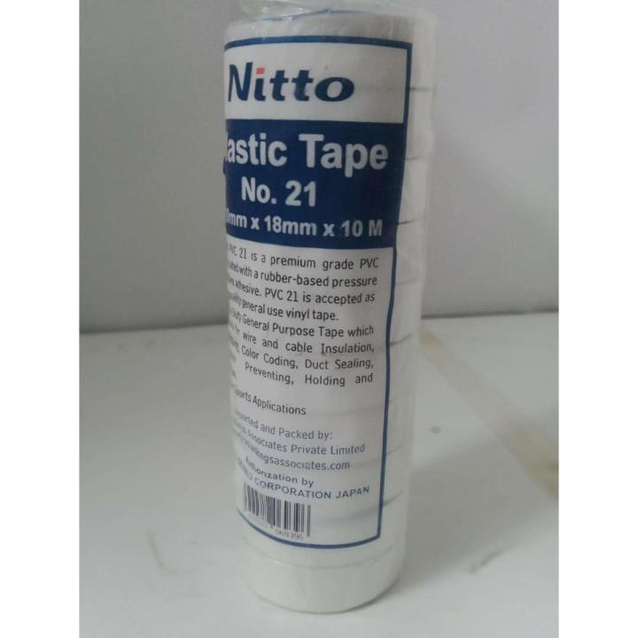 Pack of 8 Nitto tape no.21 | Daraz.pk