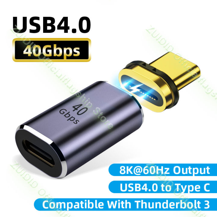 Emotion HENG USB4.0 Thunderbolt3 Magnetic Adapter USB C To Type C ...
