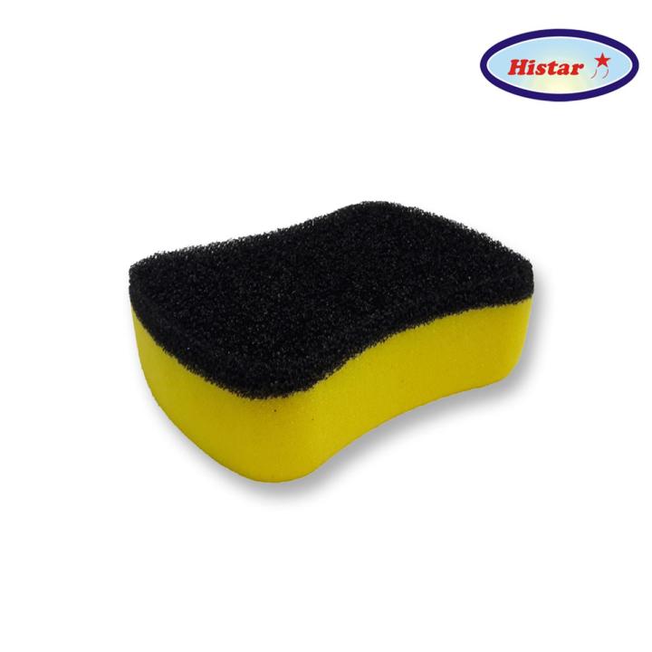 HISTAR Dual Faced Car & General Purpose Sponge | Daraz.pk