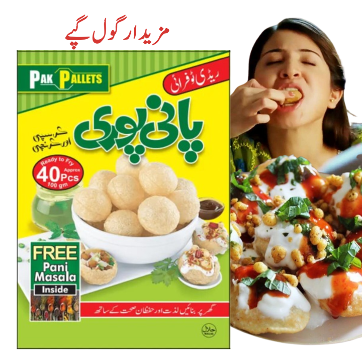 Pani Puri, Ready to fry Pani Puri, Spicy Gol Gappay, Homemade pani ...