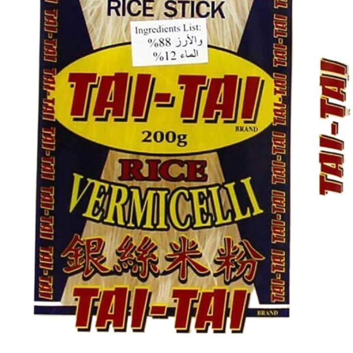 Tai Tai Rice Vermicelli 200g | Daraz.pk