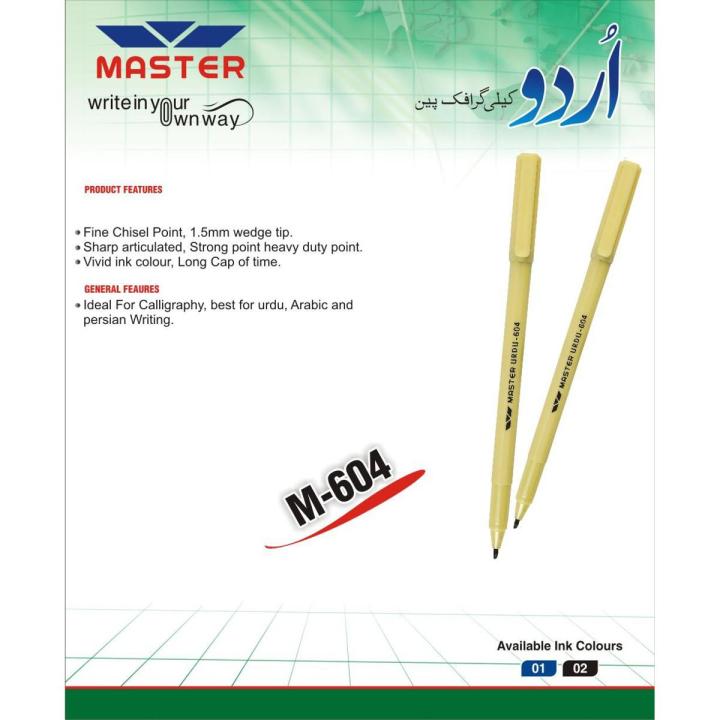 Pack of 10 pcs Masters Urdu Marker 604 for Calligraphy | Daraz.pk