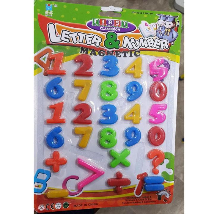 Magnetic Math Number Refrigerator Magnets Learning | Daraz.pk