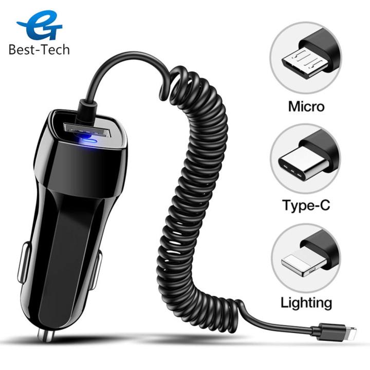 【Footprint】 Best-Tech Car Charger With USB Cable Mobile Phone Charger ...