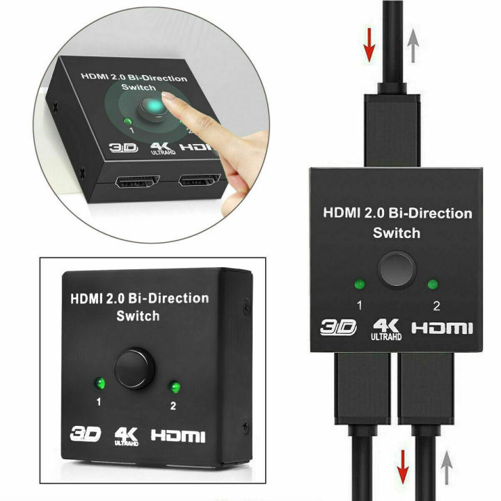 HDMI Switch 4K HDMI Splitter Bi-Directional Manual Switch 1 In 2 Out or 2 Input 1 Output 3D ...