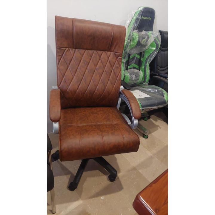 Executive Office Chair | Daraz.pk