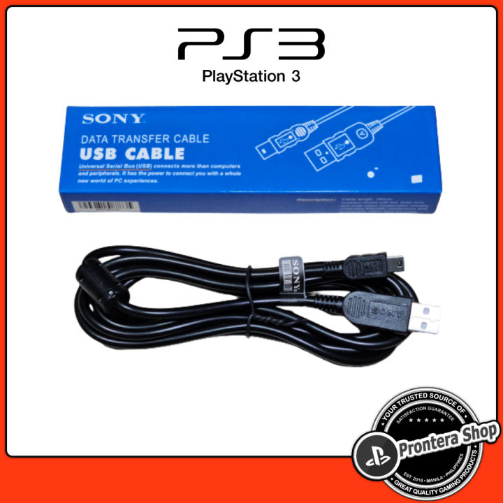 ps3 controller charger cable | Daraz.pk