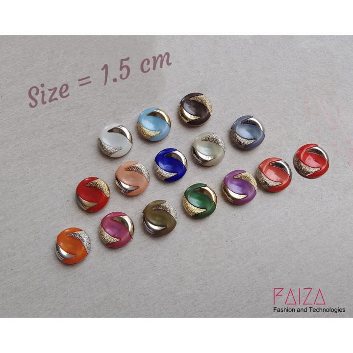 4-Pieces Pretty Fancy Decorative Buttons | Fancy Buttons for Men/Women ...