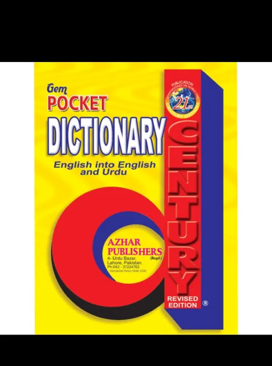 Pocket Dictionary English To english And Urdu includes more than 30,000 ...