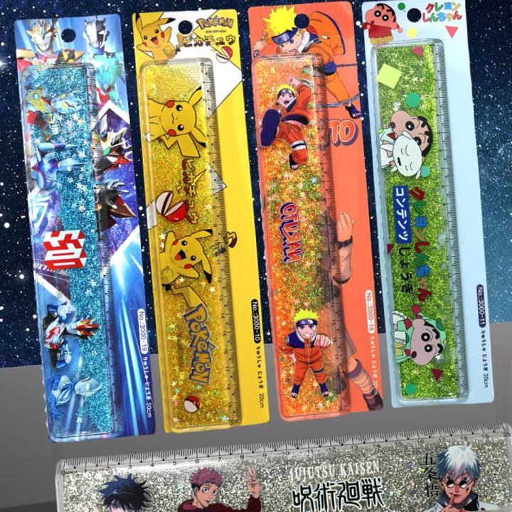 Ultraman ruler cartoon Pikachu pupils use ruler with wavy line Naruto ...