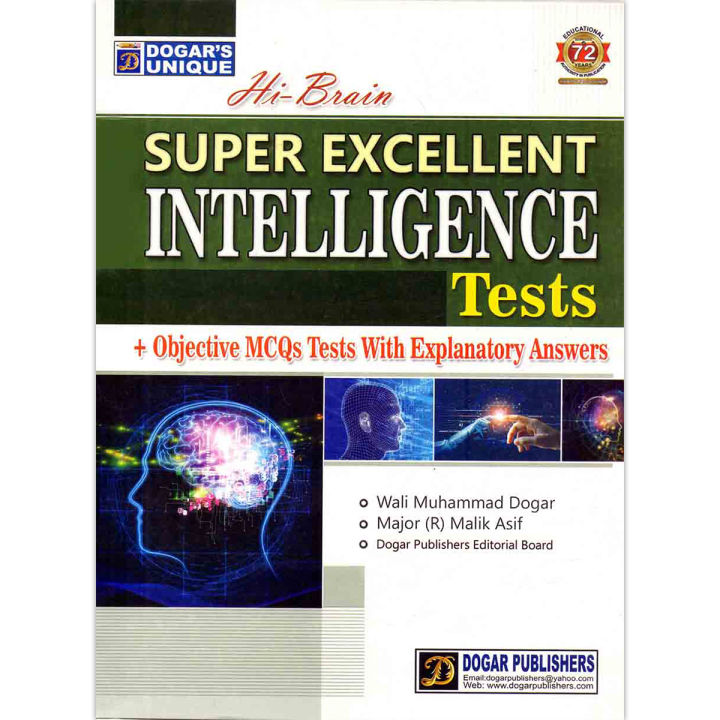 Super Excellent Intelligence Tests Plus Objective MCQs with Explanatory ...