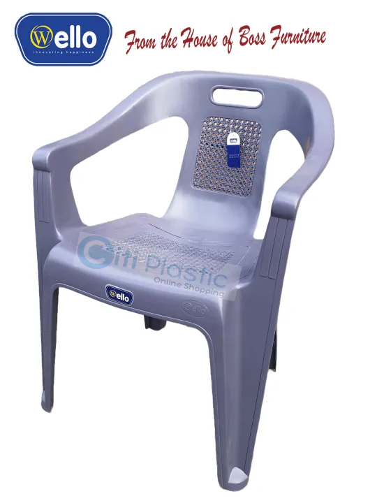 Boss lawn chairs store
