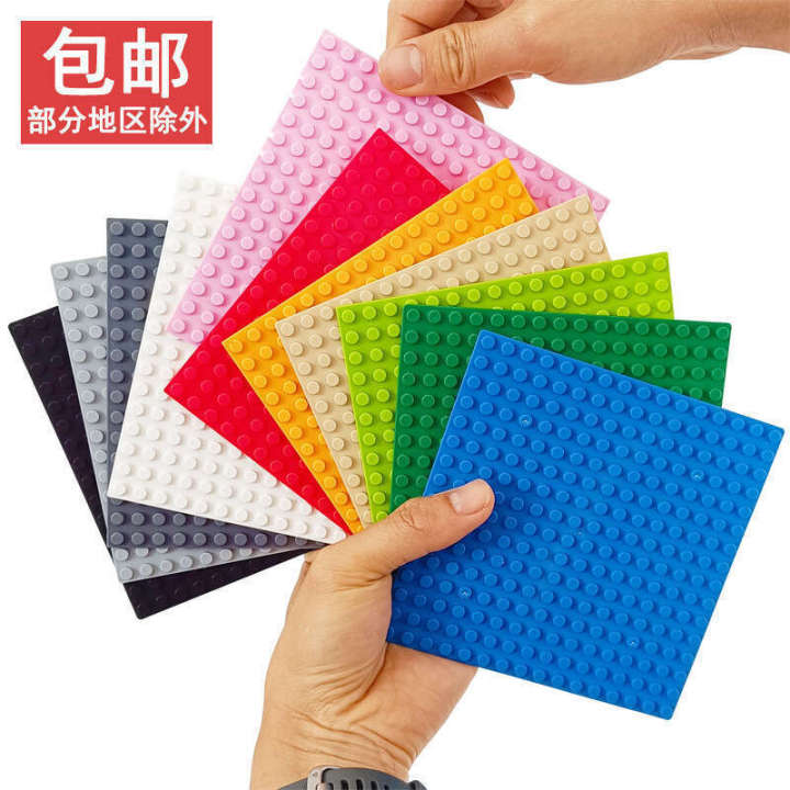 Compatible with building block base 16x16 small particle DIY puzzle ...