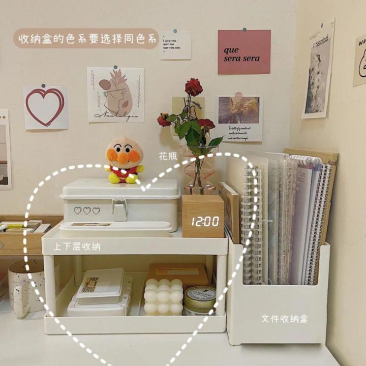 Ins style simple desktop double-layer storage rack can be split student ...