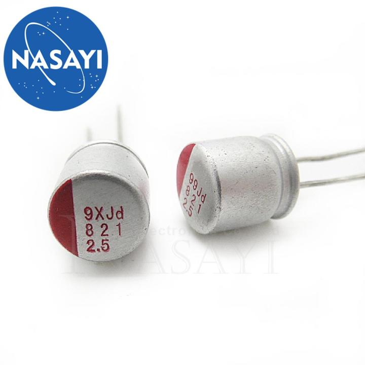 10PCS Solid capacitor 2.5V820UF 6*8 in-line motherboard capacitor 820UF ...