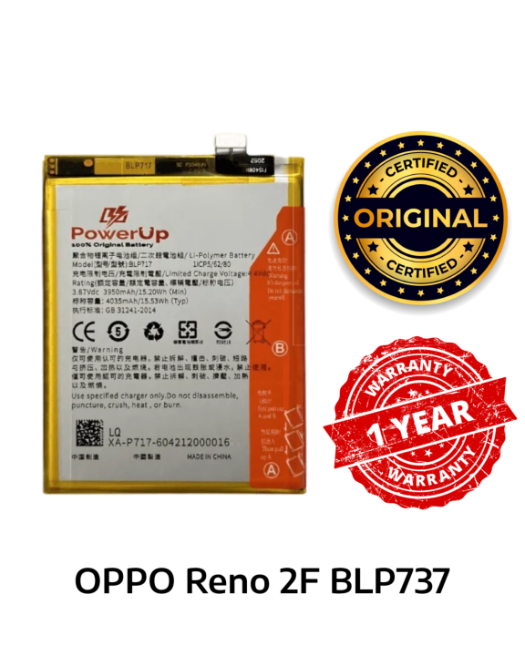 Oppo Reno 2F Blp737 Original Battery with 1-Year Warranty | Daraz.pk