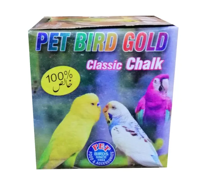 Pet Bird Calcium Block Large Size Big Size Calcium | Specialized ...