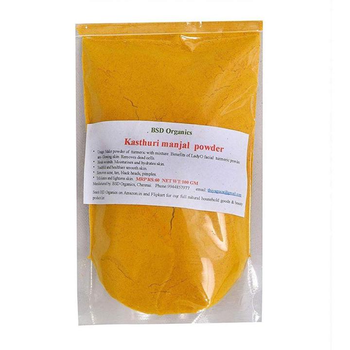 turmeric/kasthuri manjal/Wild Turmeric pwder haldi - 100 G | Daraz.pk