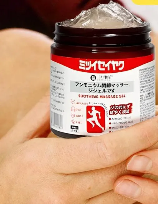 Japanese Formula Soothing Massage Gel for Joint & Muscle Pain Relief ...