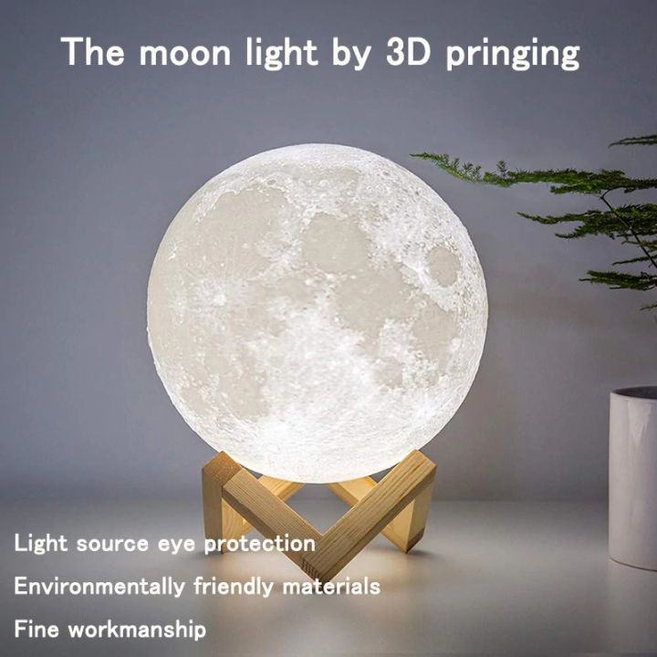 Moon Lamp 3D Print Moonlight LED Rechargeable Table Desk Lamp 12CM With ...