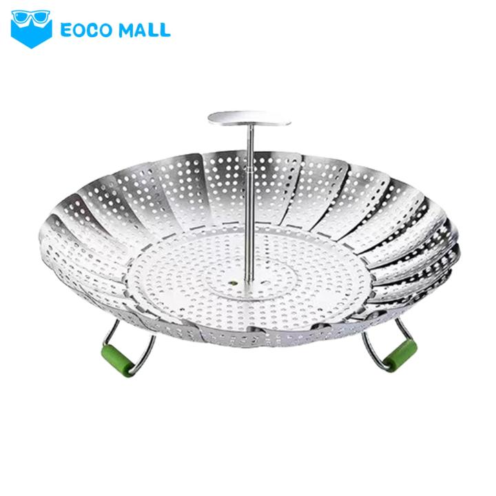 EOCO MALL Retractable Steam Rack Foldable Stainless Steel Steamer Rack ...