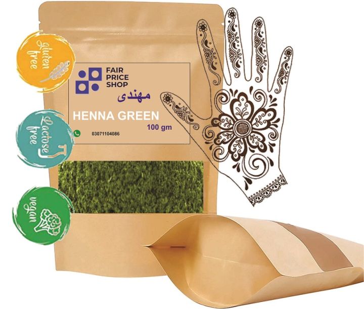 Henna green powder 100 gm | Daraz.pk