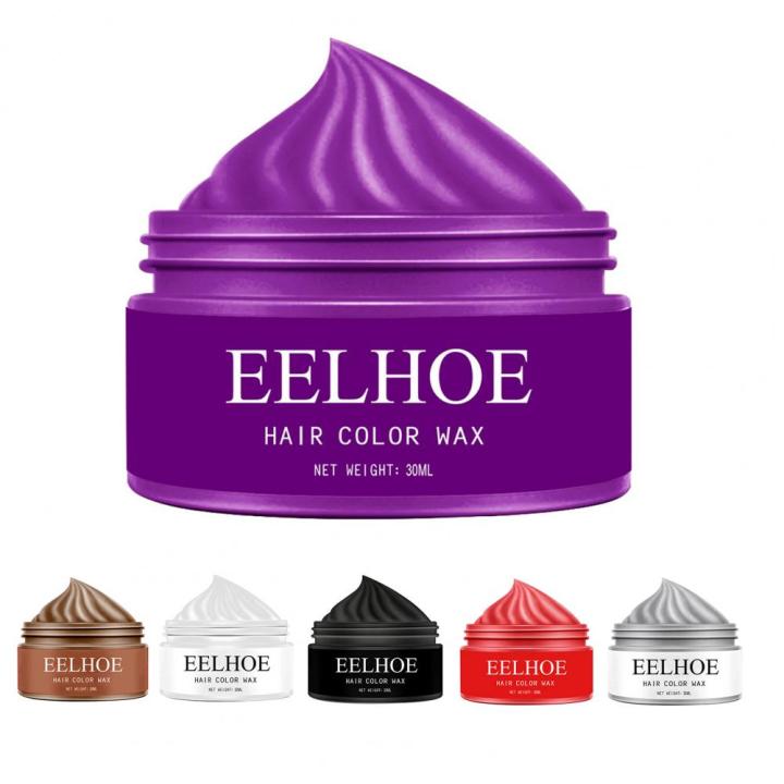 DRY DIY SHIFA WAX BALM FAST 30ML COLORFUL WOMEN MEN COLORING DISPOSABLE ...