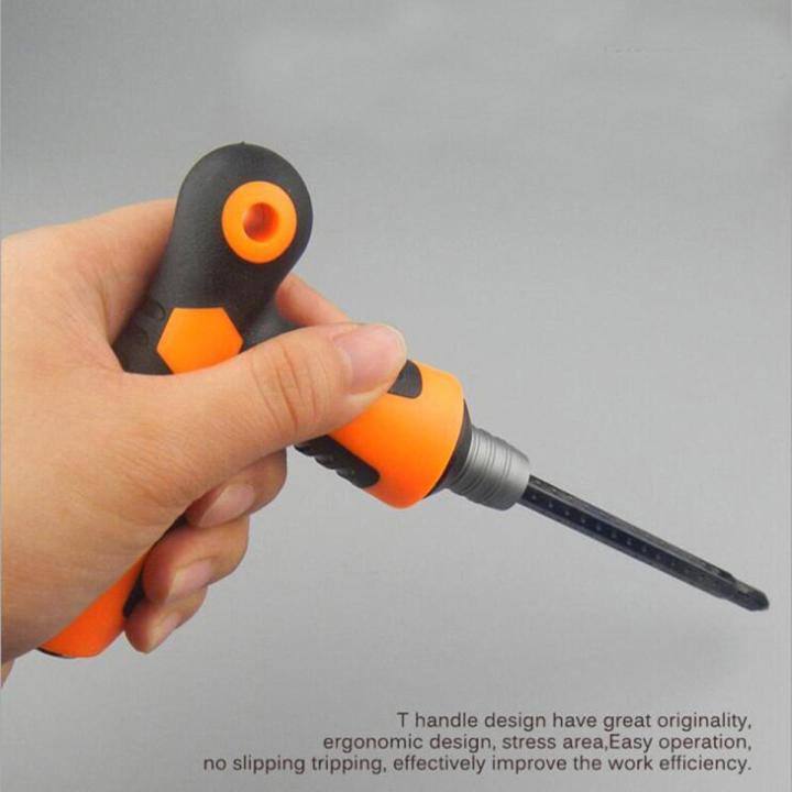 Double Sided T Type Screwdriver Handle Tool, Reversible T-handle ...