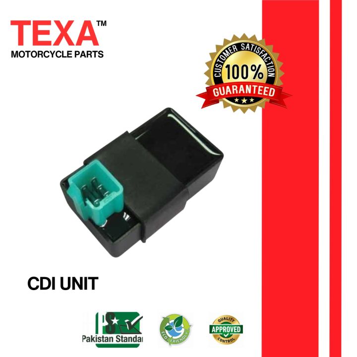 TEXA CDI Unit | Daraz.pk: Buy Online at Best Prices in Pakistan | Daraz.pk