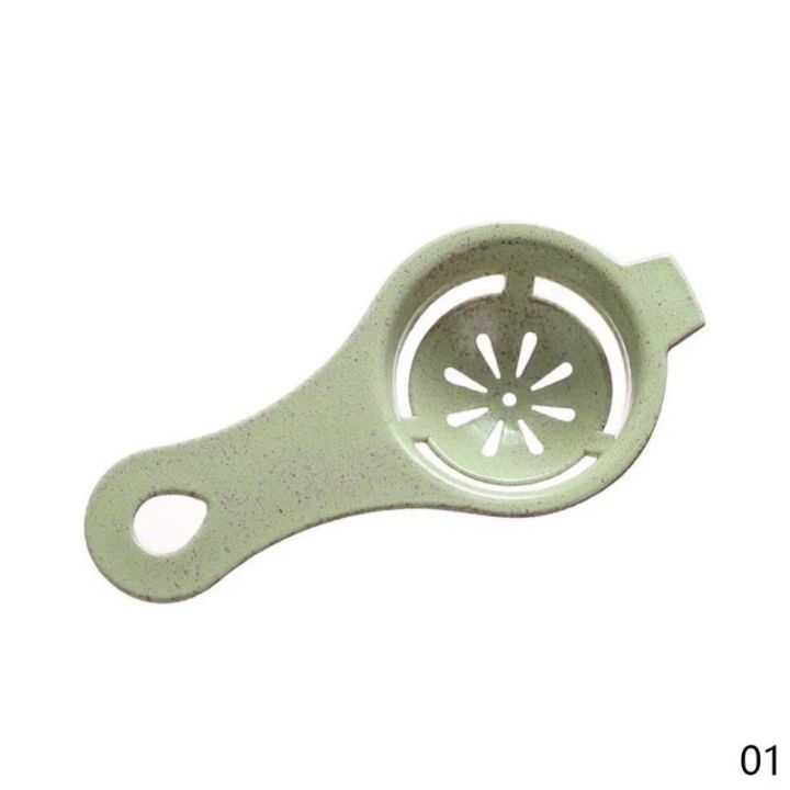 Egg Separator-White Yolk Separator Kitchen Gadgets Baking Tools Remover ...