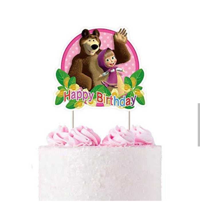 Customized Digital Cake Topper Masha and Bear Theme Topper for Birthday ...