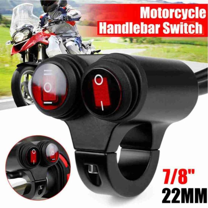 Switch Motorcycle CNC Switch Two Way Electrical Switch 2.+3 | Daraz.pk