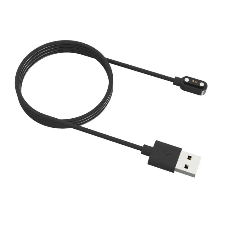Magnetic Charging Cable for Zero Nova Smart Watch - Fast Charging ...