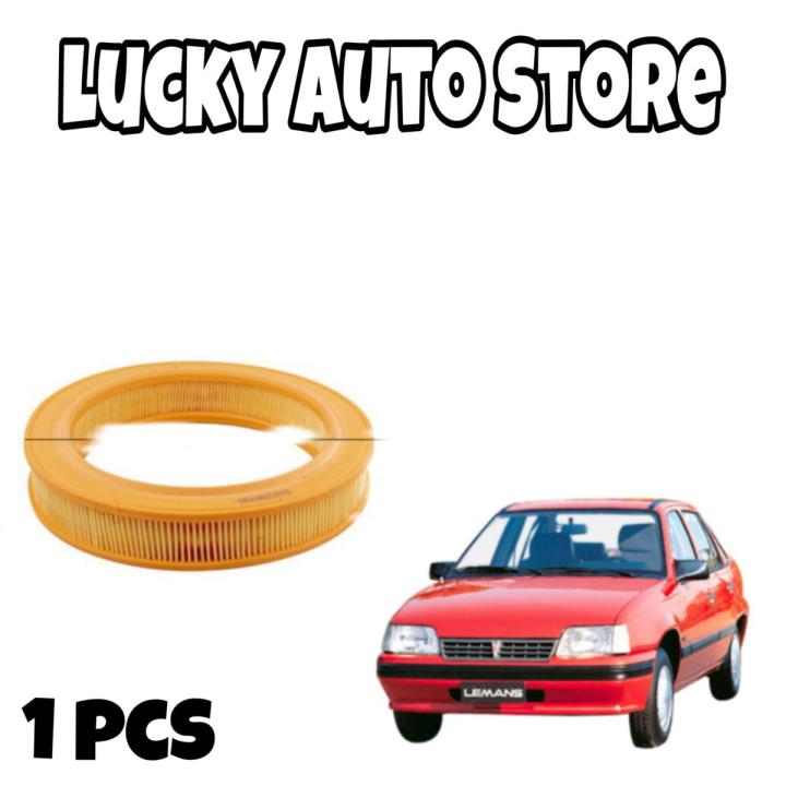 DAEWOO RACER AIR FILTER 1 -PCS | Daraz.pk