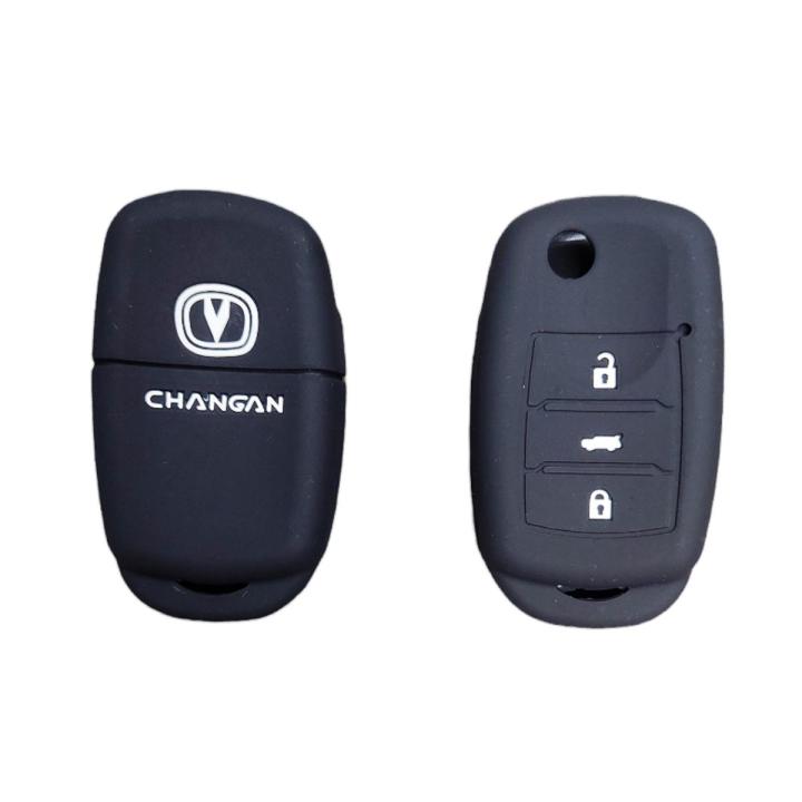Changan Alsvin Silicone Key Remote Cover / Pouch - 1 PC | Daraz.pk