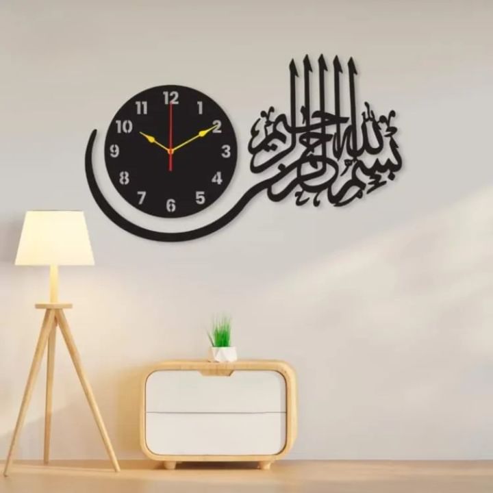 NEW ISLAMIC Wooden Wall CLOCK and Wooden Wall Calligraphy and Wooden ...