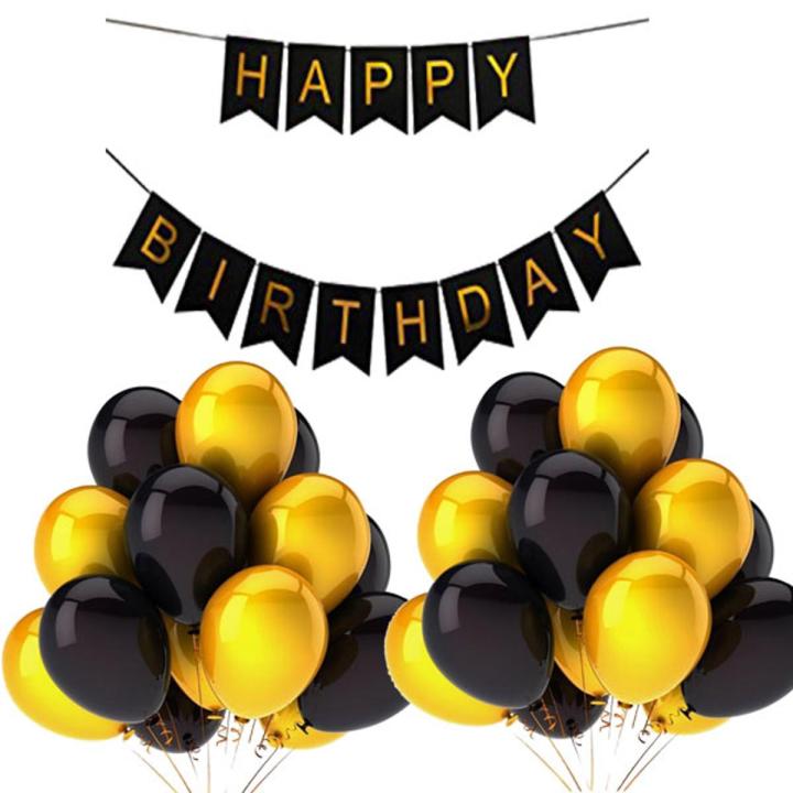 Happy Birthday Golden Black Theme Decoration Set With HBD Balck banner ...