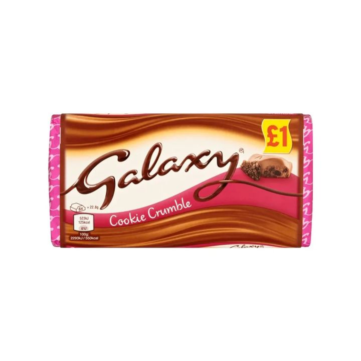 GALAXY CHOCOLATE COOKIES CRUMBLE 114 GM (𝐢𝐦𝐩𝐨𝐫𝐭𝐞𝐝 & 𝐨𝐫𝐢𝐠𝐧𝐚𝐥) | Daraz.pk