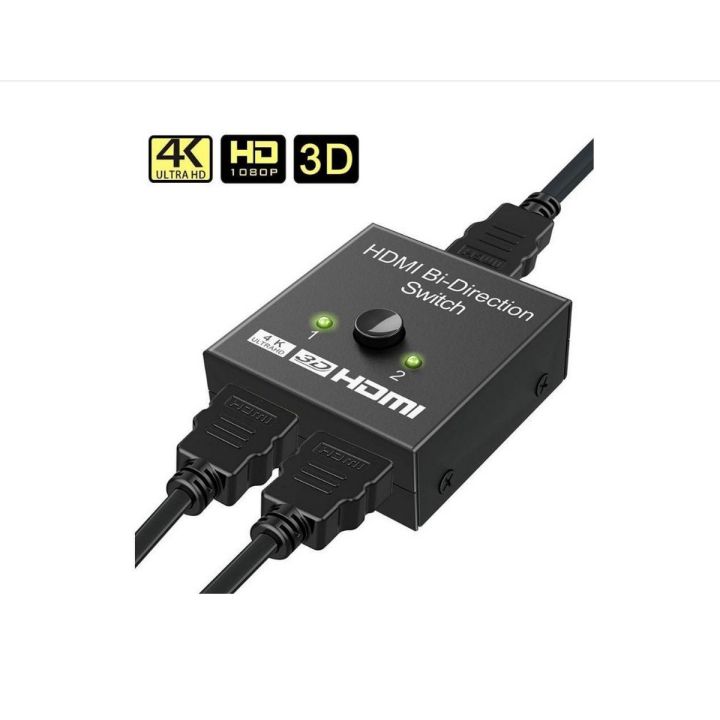 DUAL FUNCTION Switch HDMI Splitter 2x1 Adapter 1080P 4K Video For Plug ...
