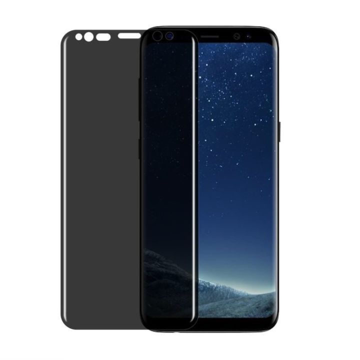 Glass 3D Curved Protective Film Anti-Peep Glass us Privacy Screen tra ...