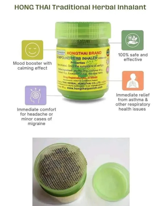 HONGTHAI HERBAL INHALER - GREEN | Daraz.pk