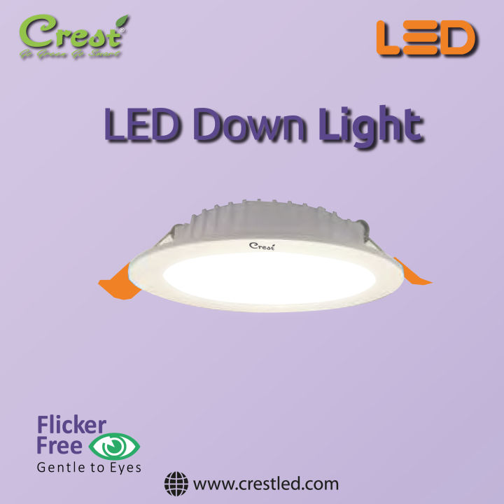 Crest LED Down Light / Celling Light 12W | Daraz.pk