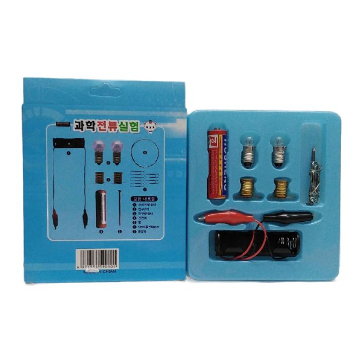 Science Kit, Student Electric Circuit, Stem Toys, Science tool set ...