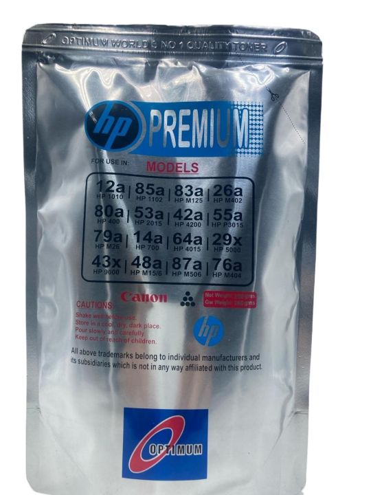 HP 250GM BLUELABEL TONER BAGS FOR SMALL ECONOMY HP PRINTERS | Daraz.pk