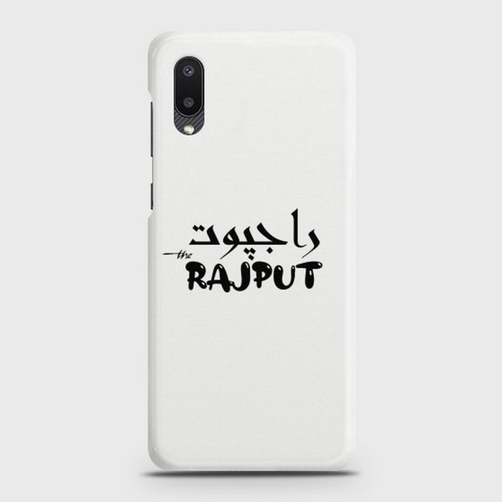 Samsung Galaxy A02 Cover - SkinLee HQ Hard Case - Caste Name Rajput ...